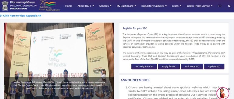 Which Digital Signature Do We Require For IEC Certificate which-digital-signature-do-we-require-for-iec-certificate